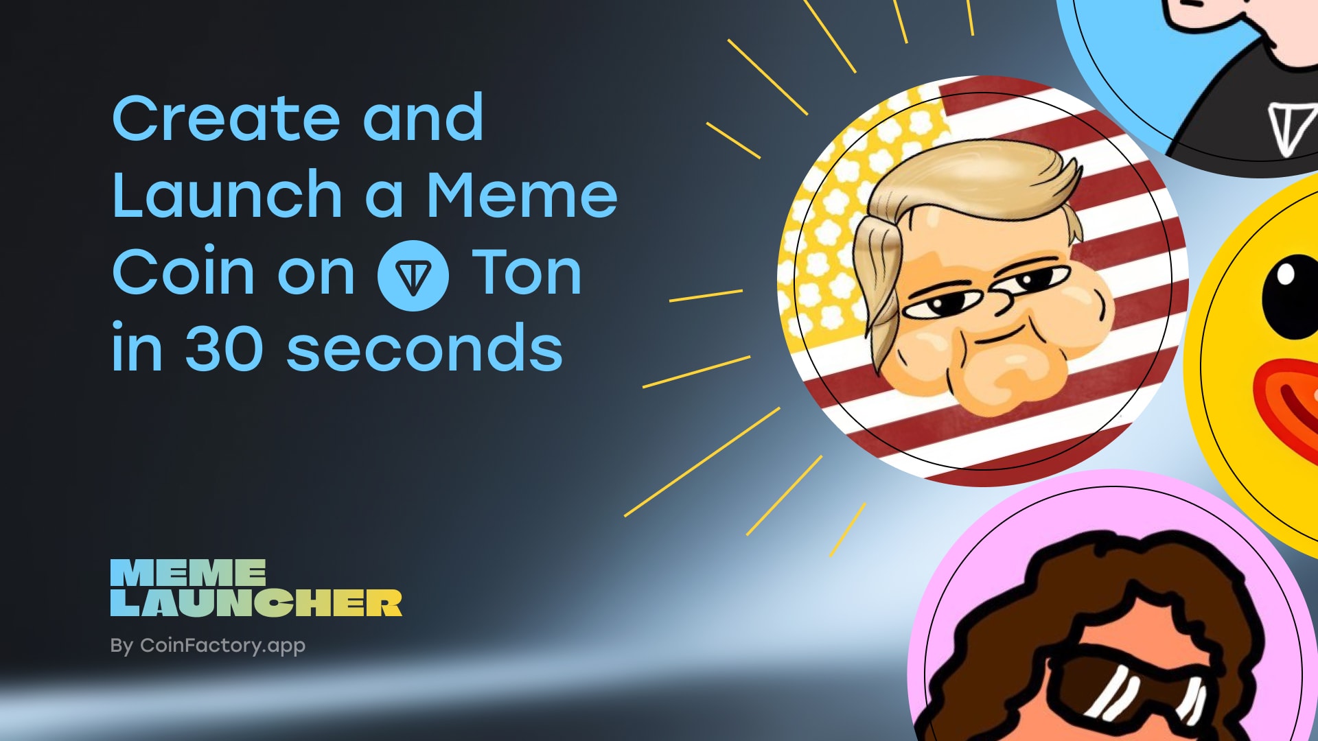 How to Create a Meme Coin on Ton Network in 30 seconds | CoinFactory