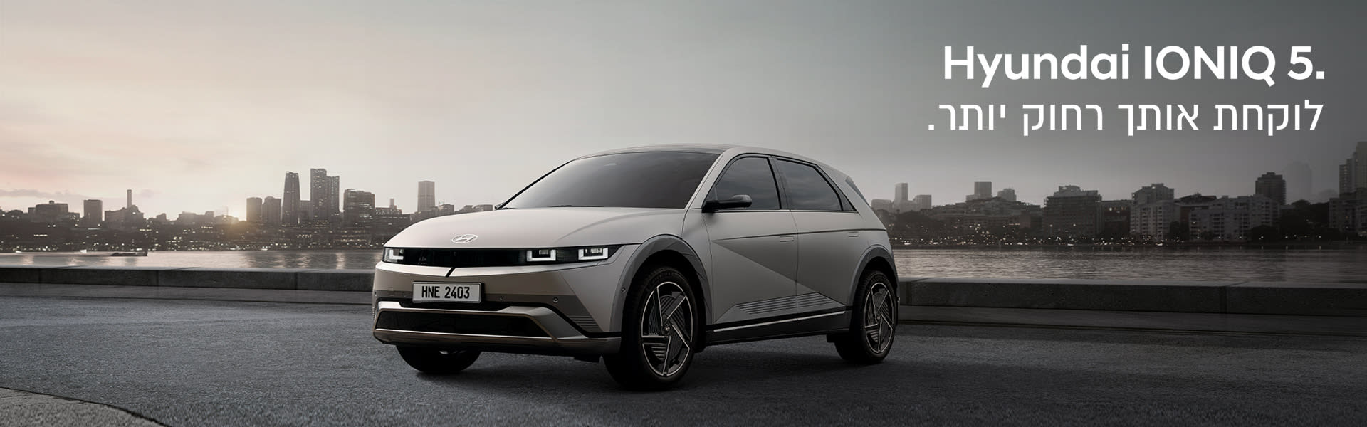 יונדאי כלמוביל | Hyundai Israel | Buy A New Hyundai Car