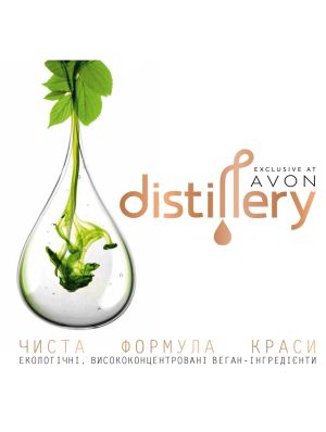 Каталог Distillery - AVON Украина