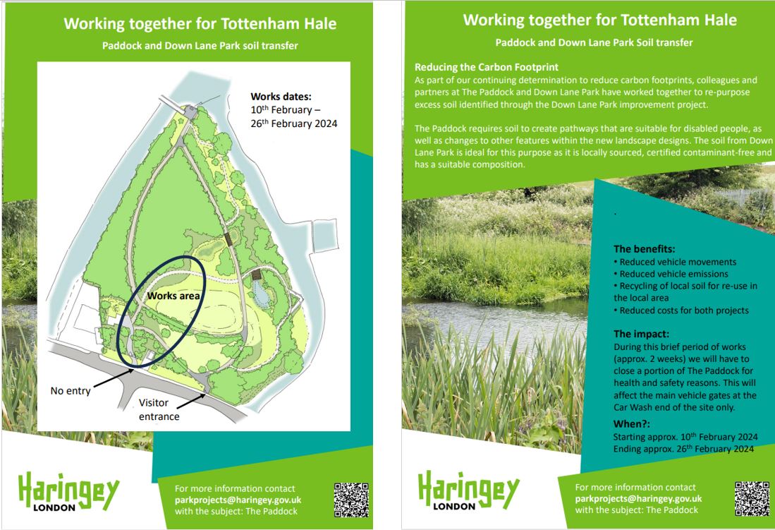 Keep in Touch with Latest News - Down Lane Park Improvement - Commonplace
