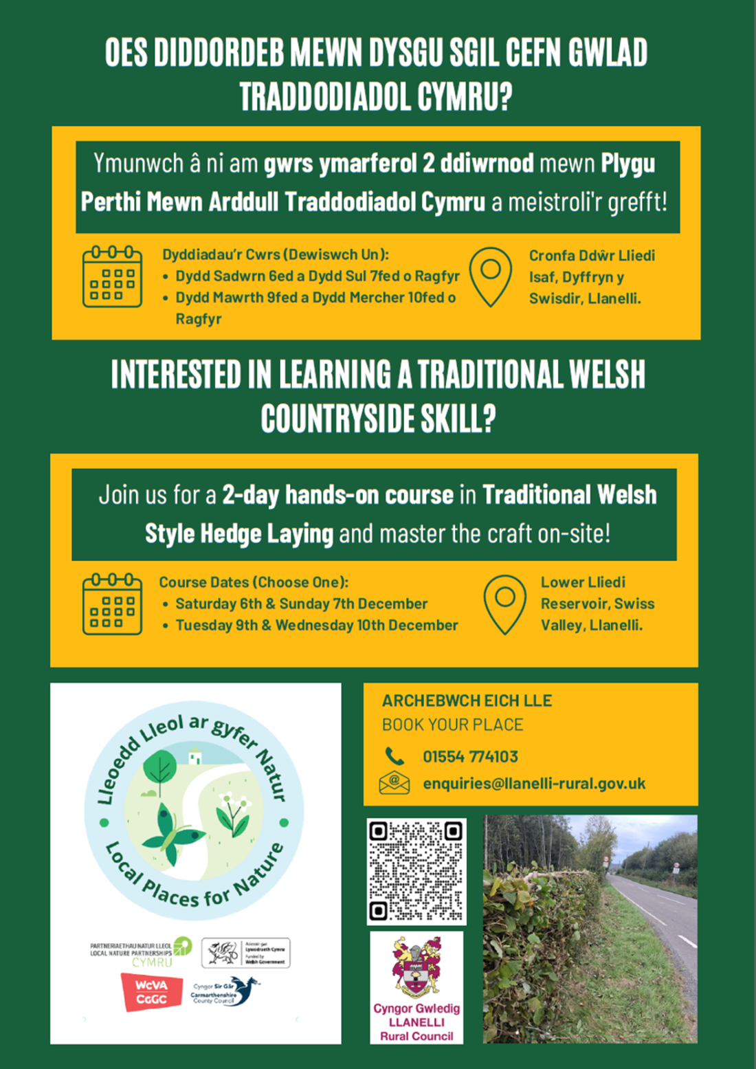 Keep in Touch with Latest News - Local Places For Nature ...
