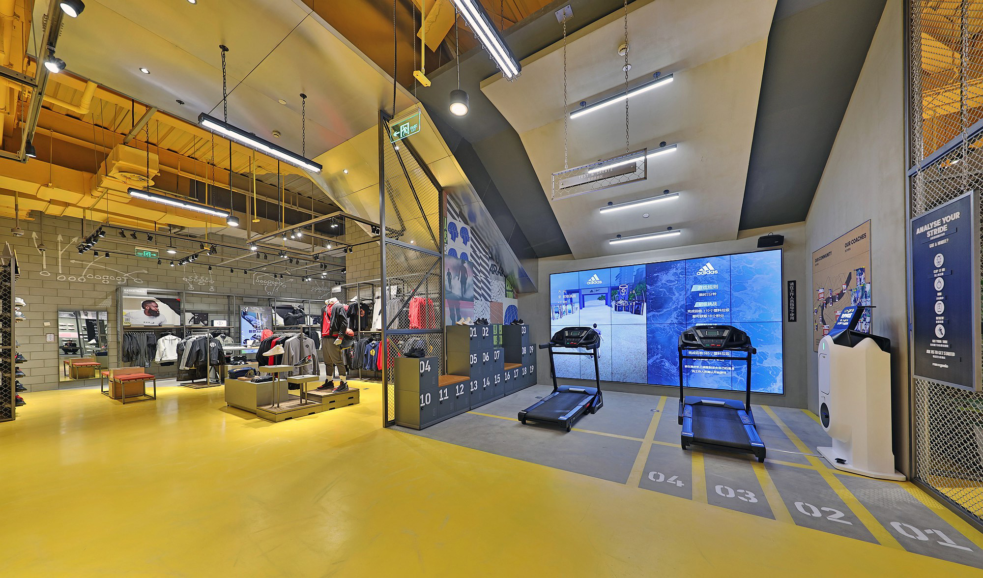 Bilder und Videos - adidas Group
