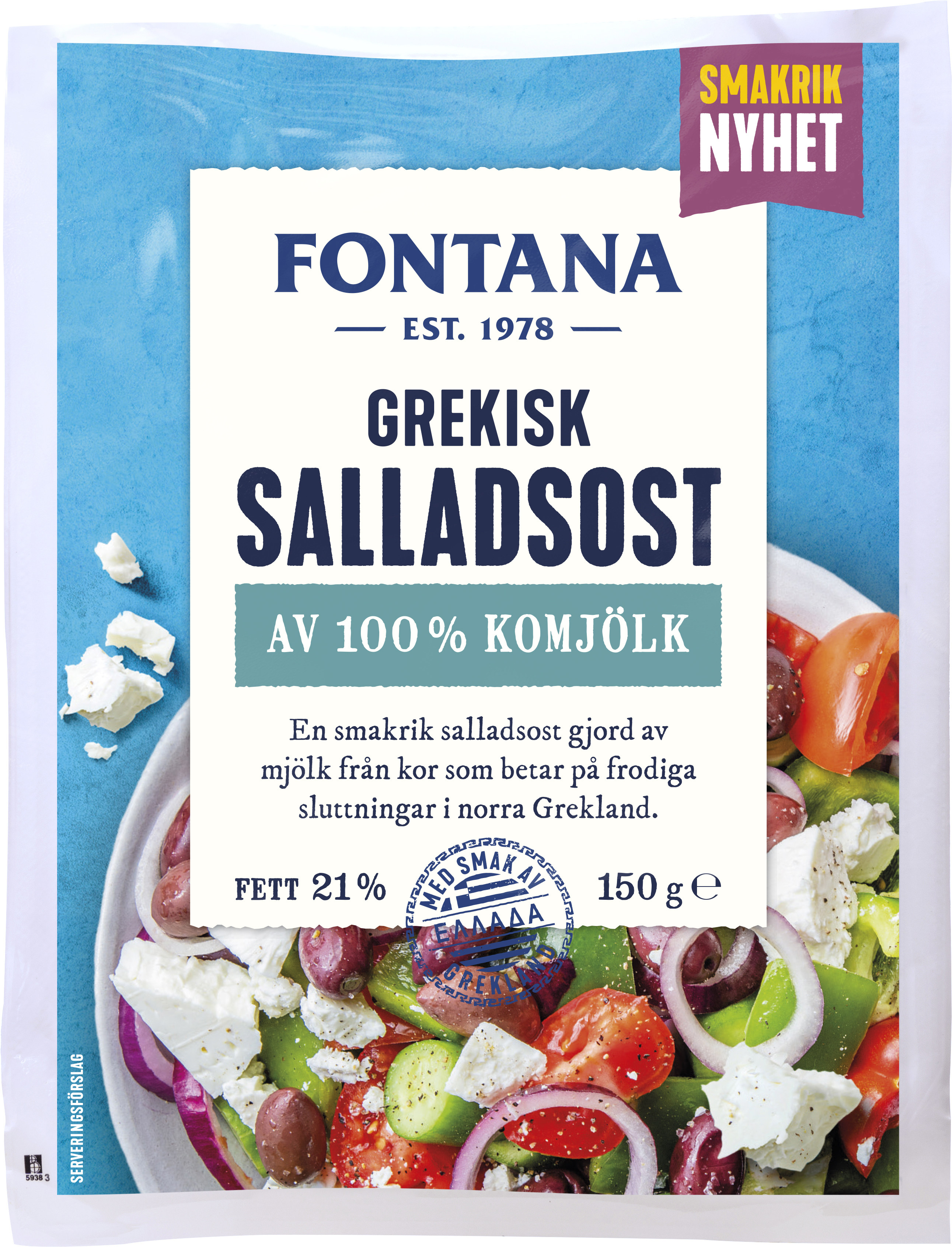 Salladsost Grekisk - FONTANA - Coop