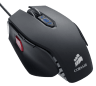 VENGEANCE® M65 FPS Laser Gaming Mouse — Gunmetal Black (AP)