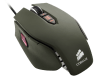 VENGEANCE® M65 FPS Laser Gaming Mouse — Military Green (AP)