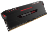 VENGEANCE® LED 64GB (4 x 16GB) DDR4 DRAM 2666MHz C16 Memory Kit - Red LED