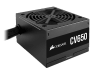 CV Series™ CV650 — 650 Watt 80 Plus® Bronze Certified PSU