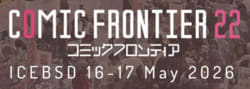 Comic Frontier 2026 Information | Coscove
