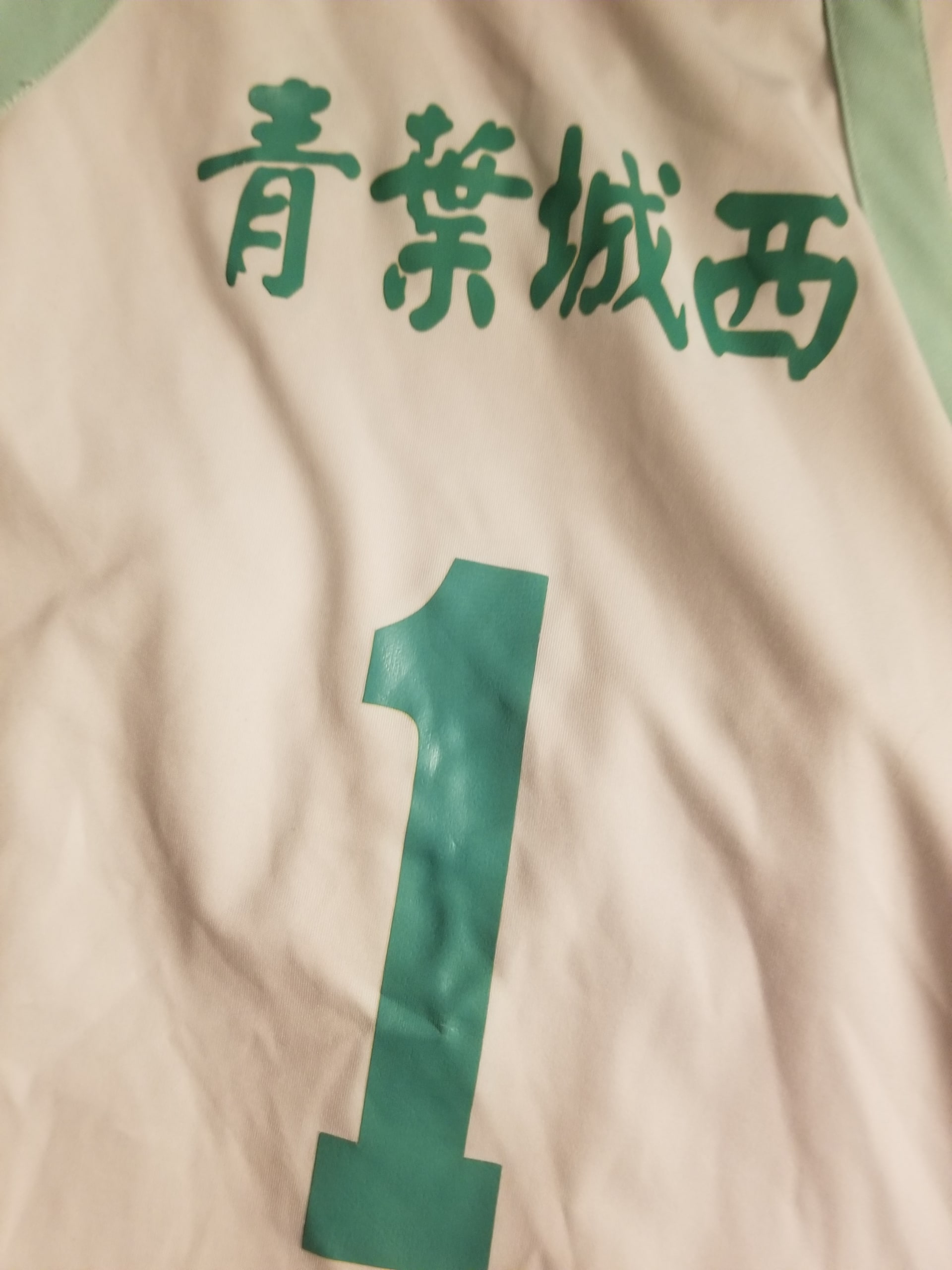 Oikawa Tooru from Haikyuu Costume - Coscove