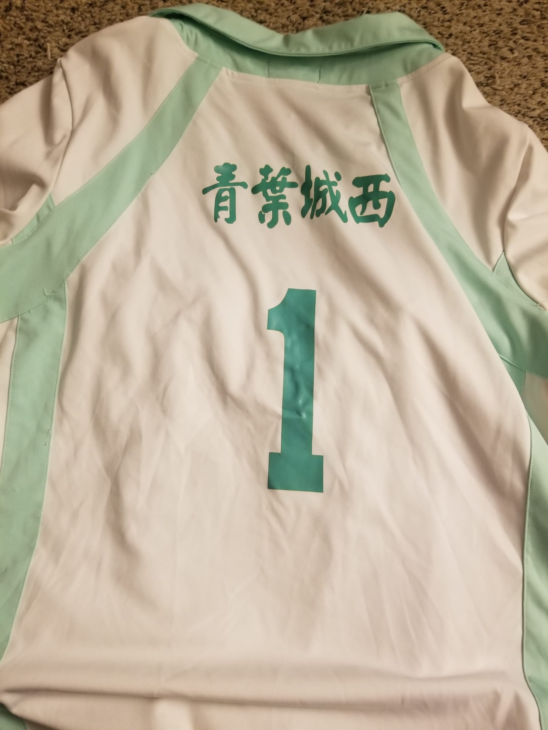 Oikawa Tooru from Haikyuu Costume - Coscove