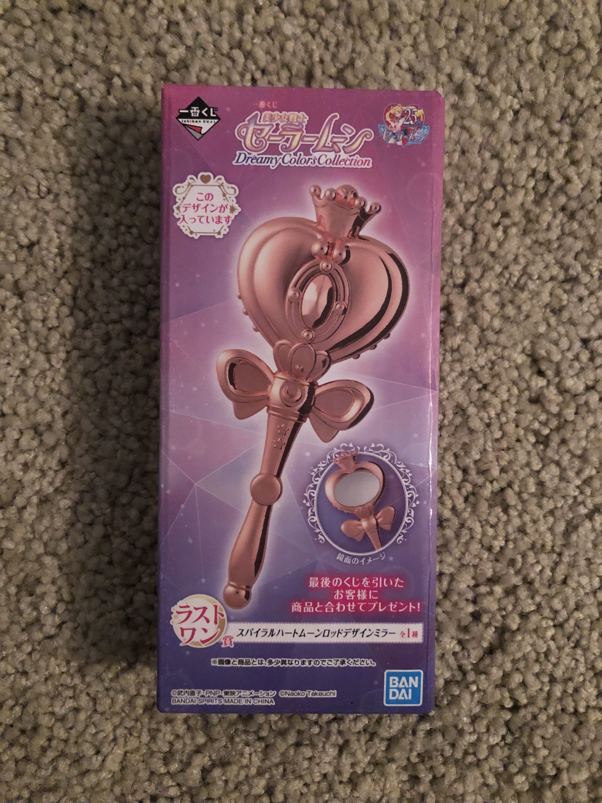 From Sailor Moon Other Coscove from-sailor-moon-other-coscove