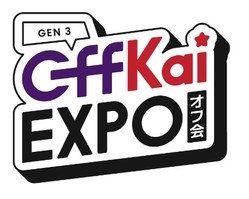 OffKai Expo 2025 Information | Coscove