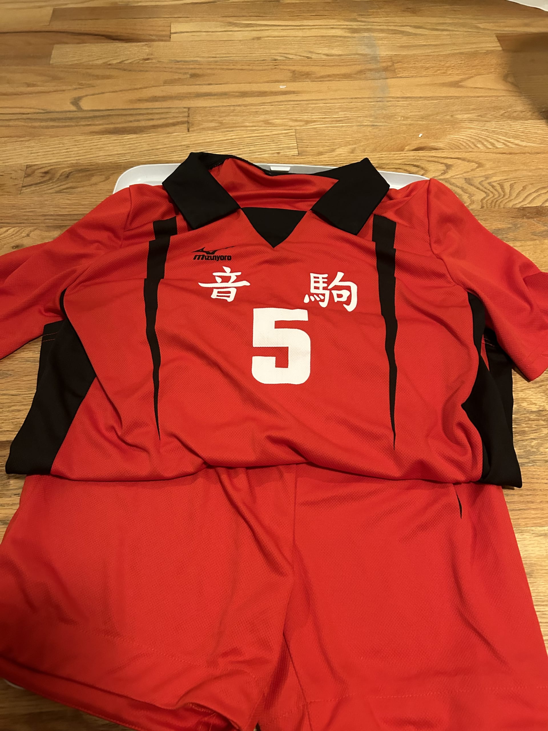 Kenma from Haikyuu Costume - Coscove