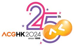 Ani-Com & Games Hong Kong 2025 Information | Coscove