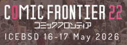 Comic Frontier 2026 Information | Coscove