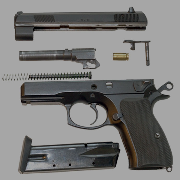 CPR Gun Technology, Inc. Together... We Can Build Your Dream Gun!