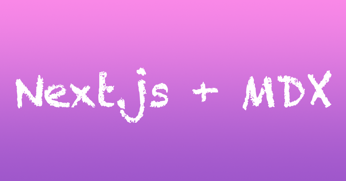 Setting Up Mdx In Nextjs With Code Highlighting Chris Baucom