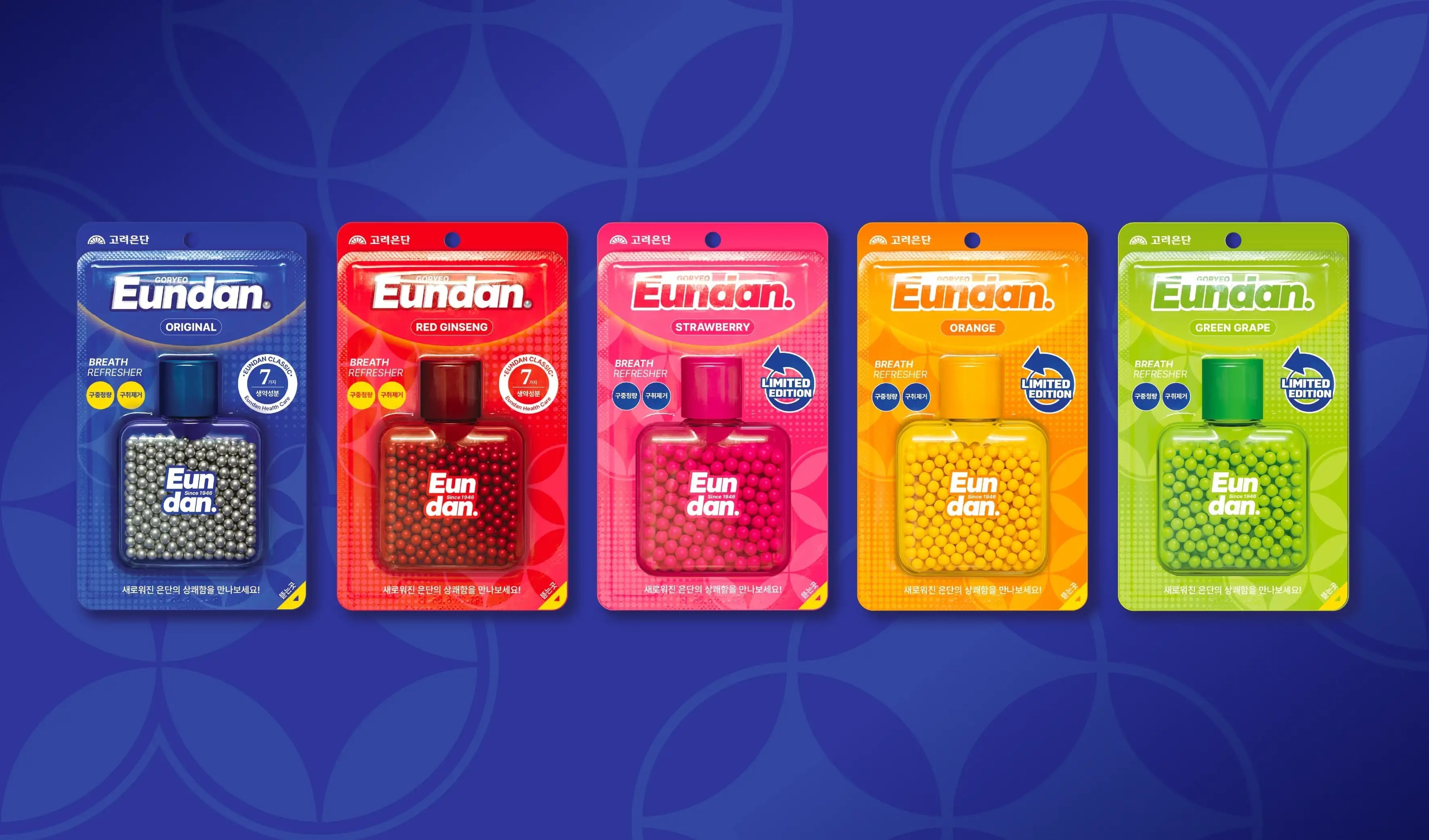 Creative Quarterly: The Journal of Art and Design || Ha Min Jang, Graphic Design