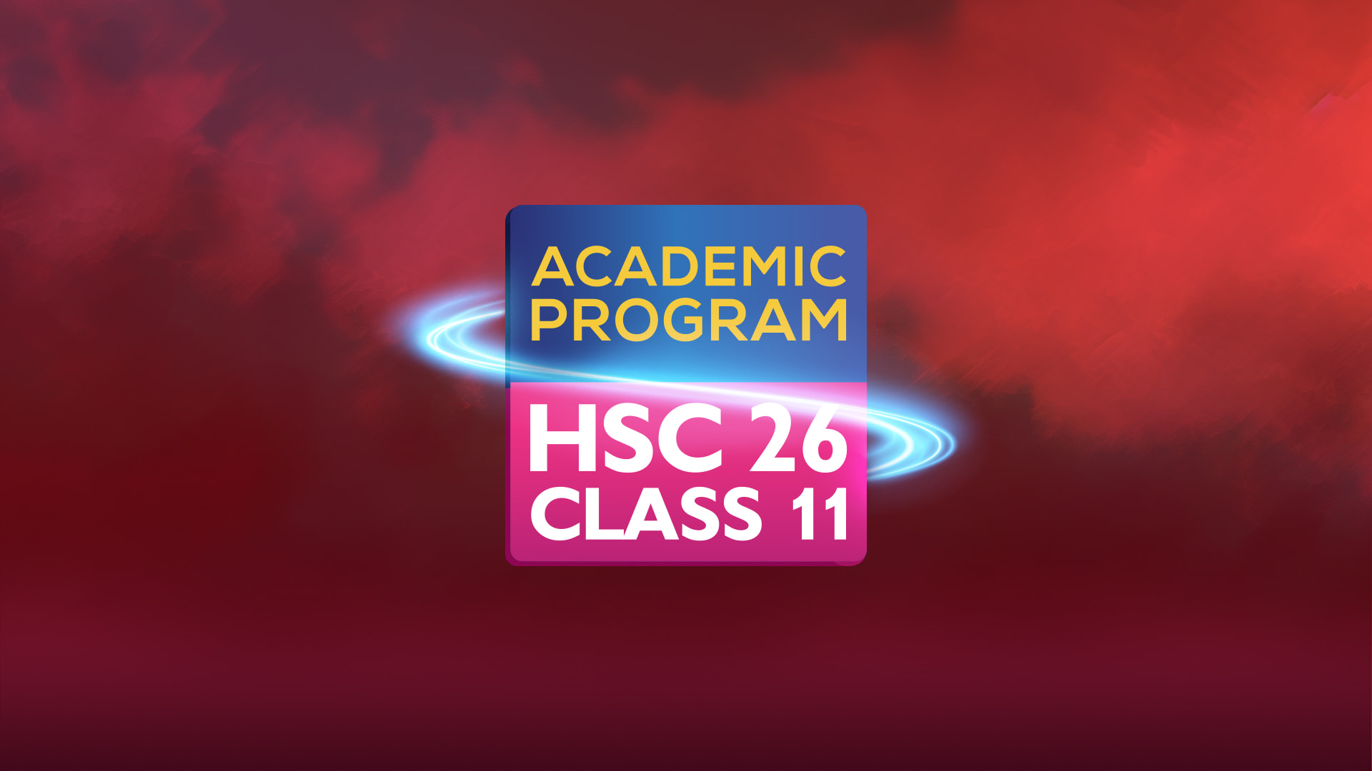 একাডেমিক প্রোগ্রাম- ১১শ শ্রেণি । Shikho Academic Program