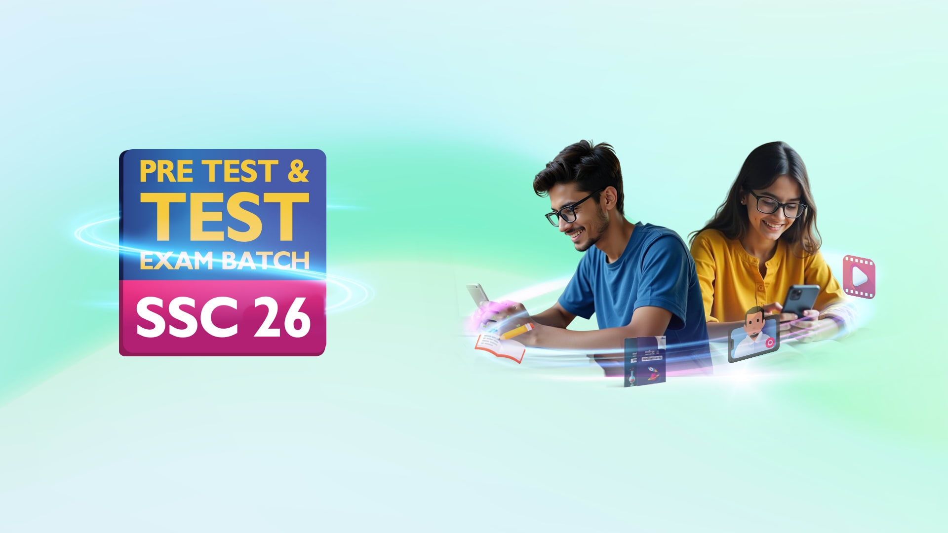 SSC '26 প্রি-টেস্ট ও টেস্ট এক্সাম ব্যাচ । Shikho