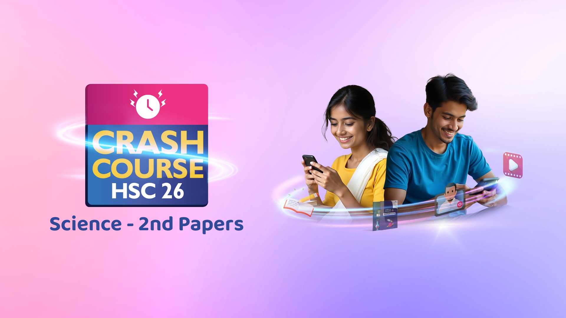 HSC '26 ক্র্যাশ কোর্স বিজ্ঞান: ২য় পত্র | Shikho