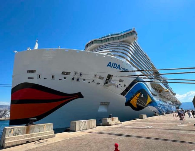 AIDAcosma Cruise | Zeetours Cruises