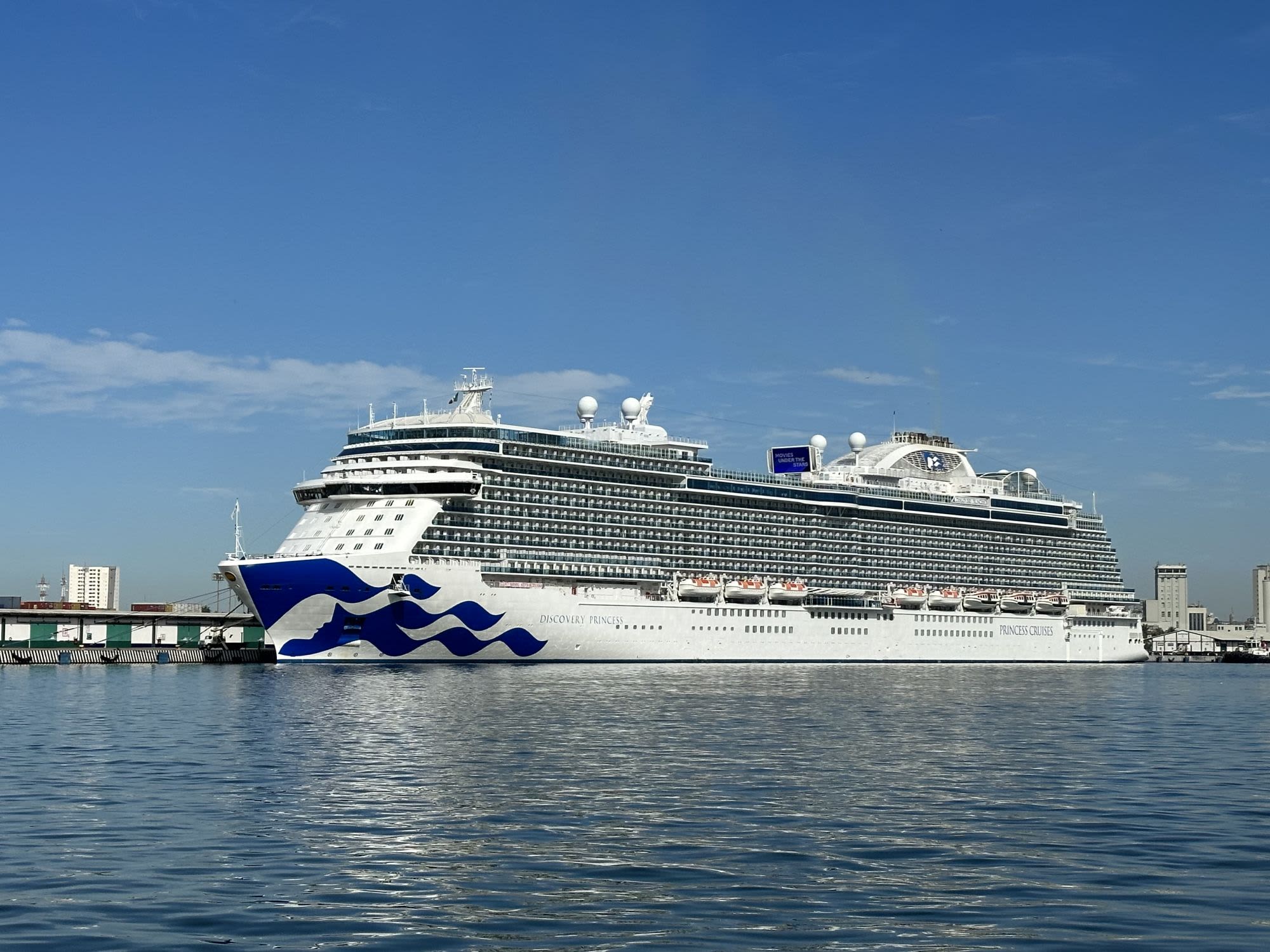 ディスカバリー・プリンセスのメキシコ・パナマ運河クルーズ乗船記（2023年12月） | ms. bloom