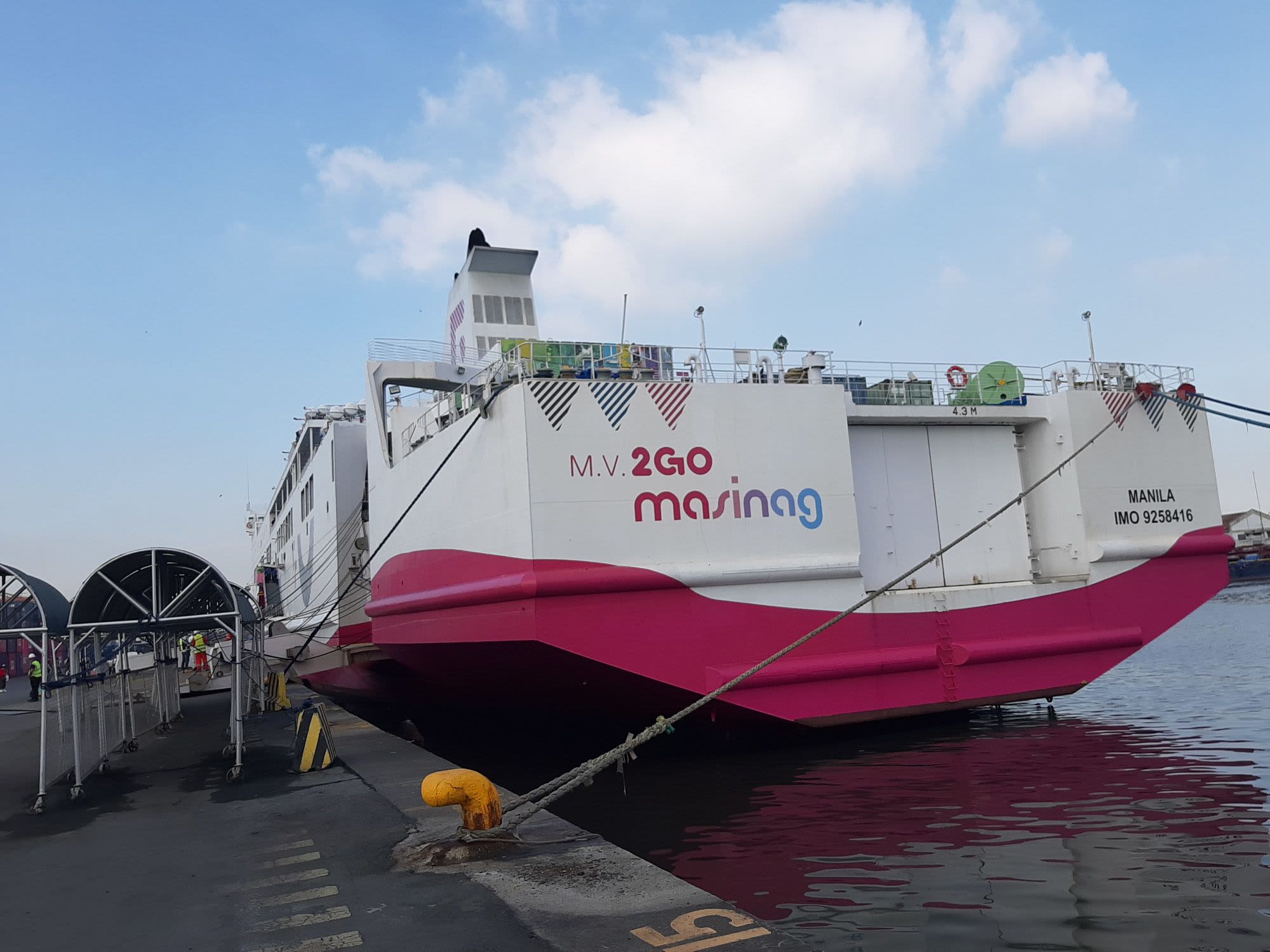 2GO マシナグ / 2GO トラベルのアジアクルーズ乗船記（2024年12月） | mr. ranpou