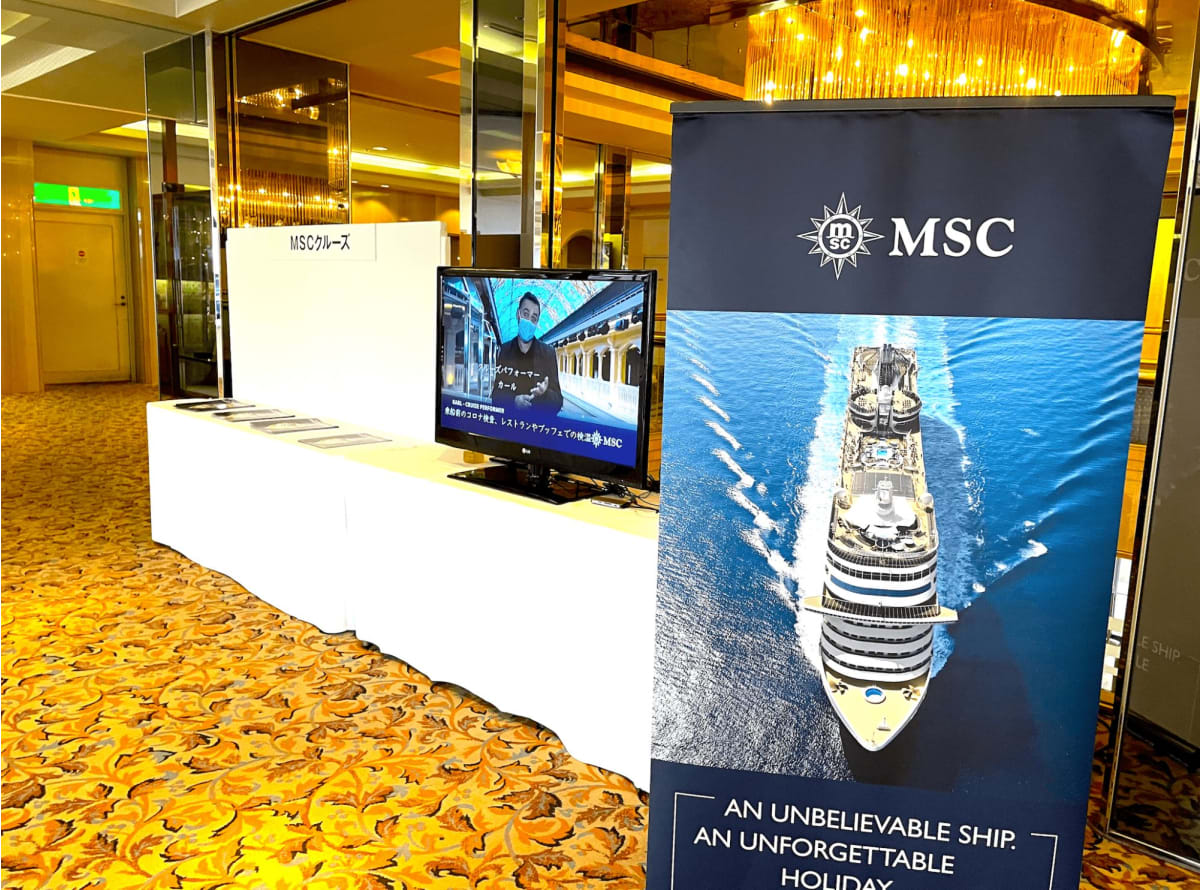 MSCクルーズジャパン代表取締役社長 オリビエロ・モレッリ氏が語る「クルーズの魅力」と「MSCバブル」 | Cruisemans