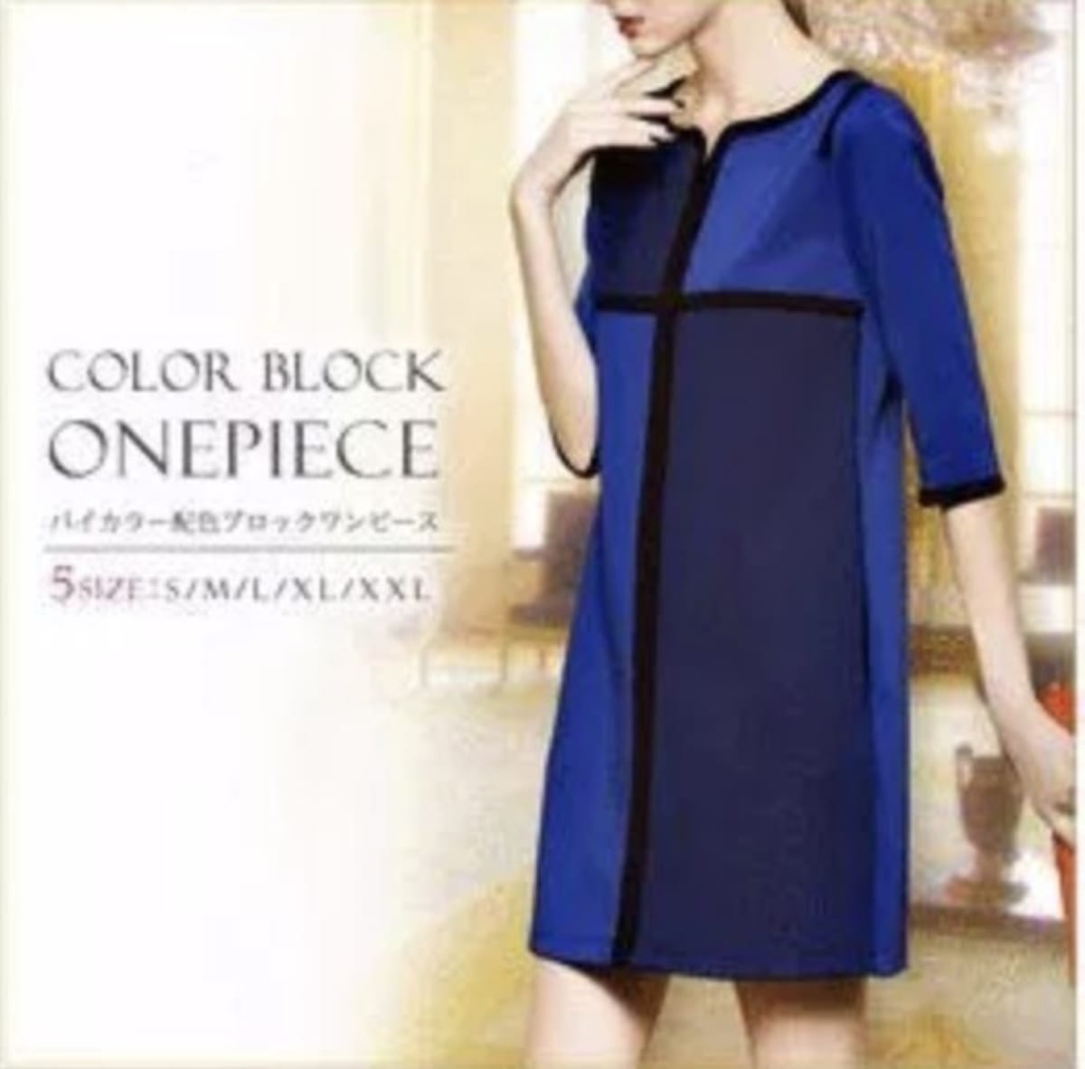 飛鳥II：GW神戸・紀州クルーズ乗船記(10)2日目カジュアルディナー＆カジュアルドレスコード | Cruisemans