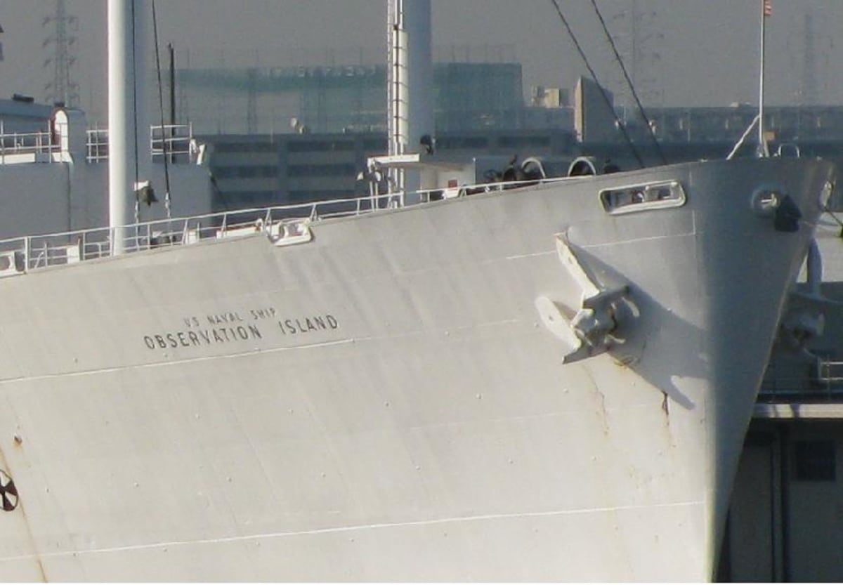 USNS OBSERVATION ISLAND | Cruisemans