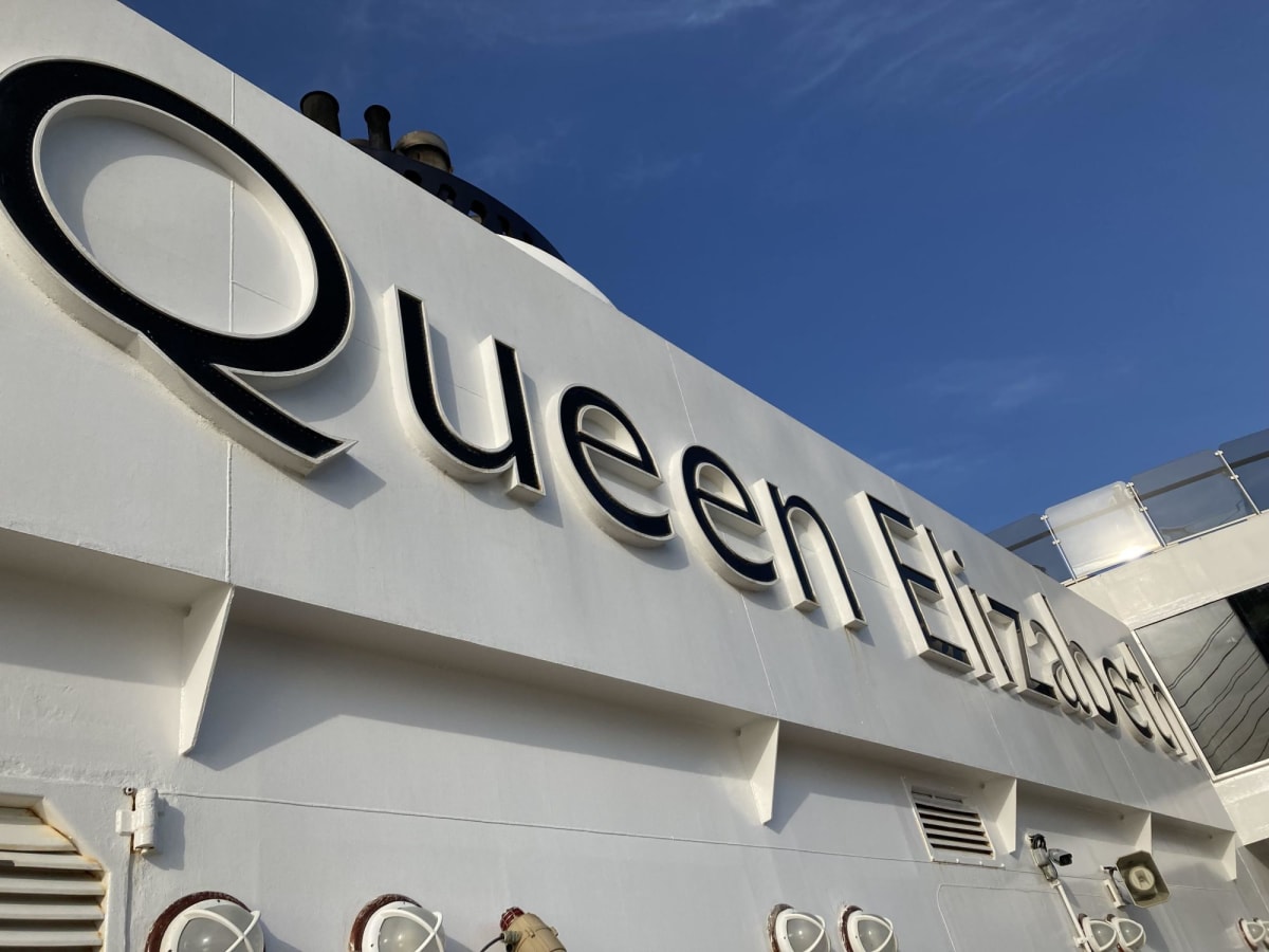 【クイーンエリザベス総集編】GW国内クルーズはあり？なし？ | Cruisemans