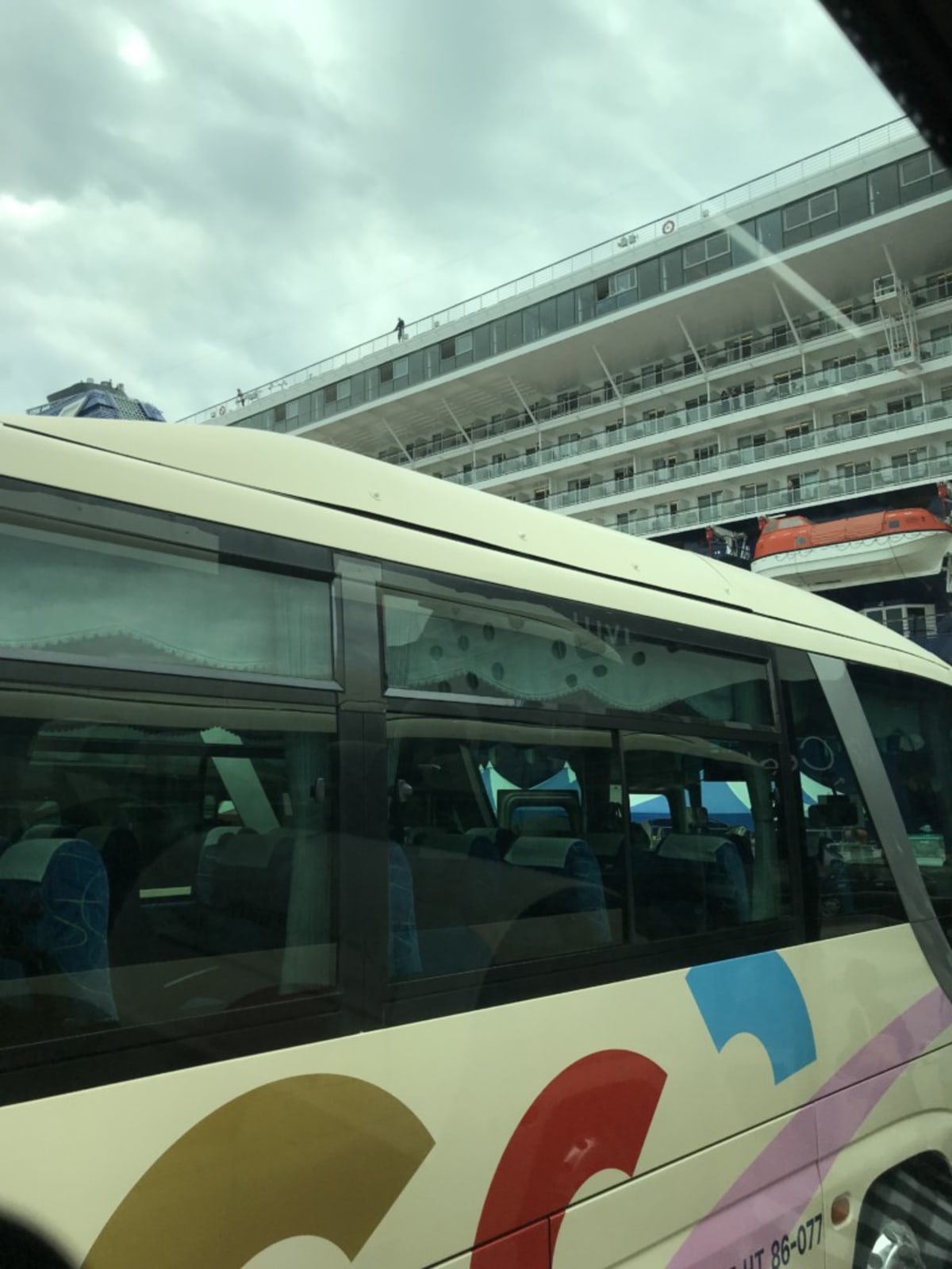 MS. CRUISEMANS_USERのクルーズ乗船記 | Cruisemans