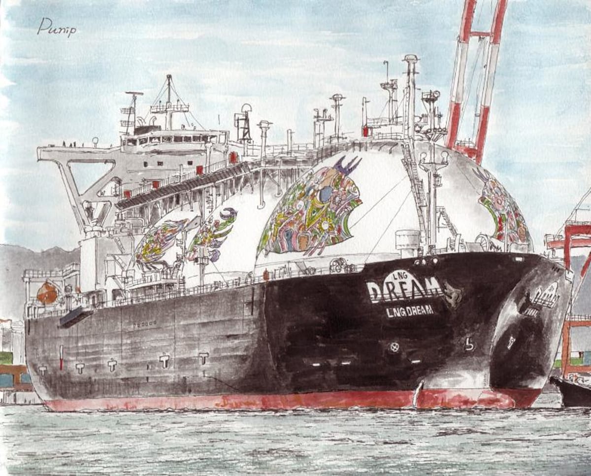 LNG DREAM | Cruisemans