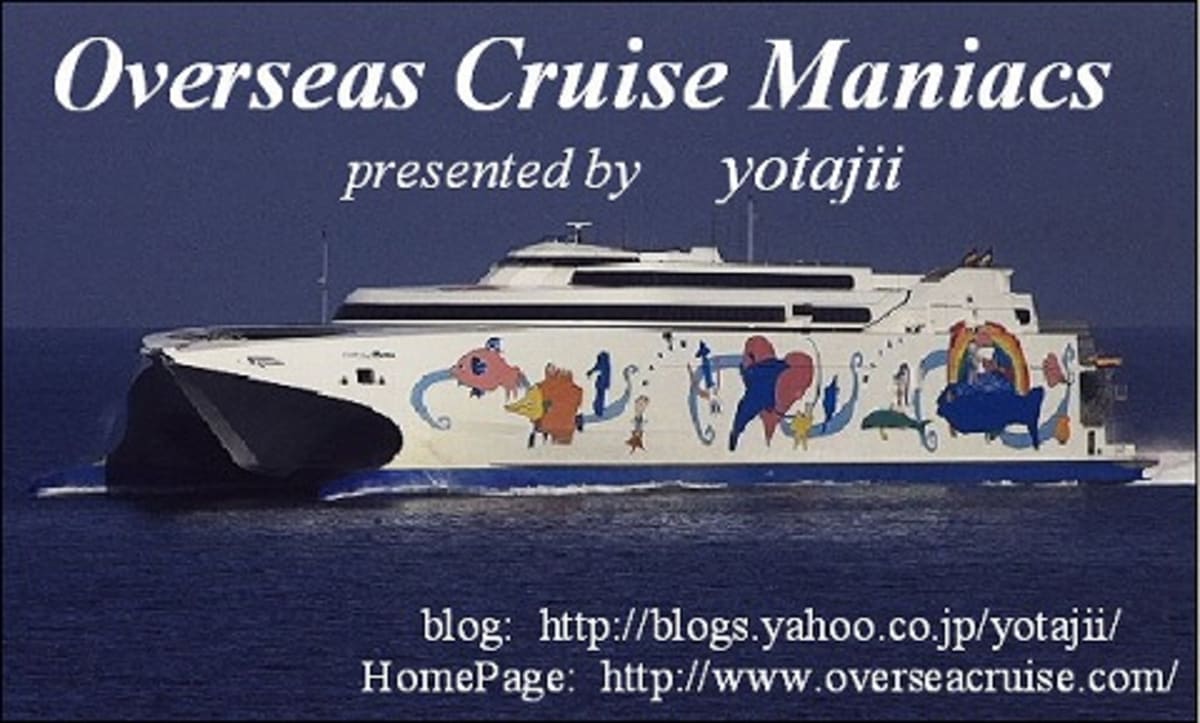 ネームカード特集 その7 | Cruisemans