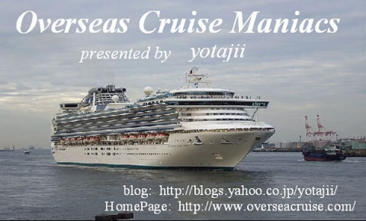 ネームカード特集 その6 | Cruisemans