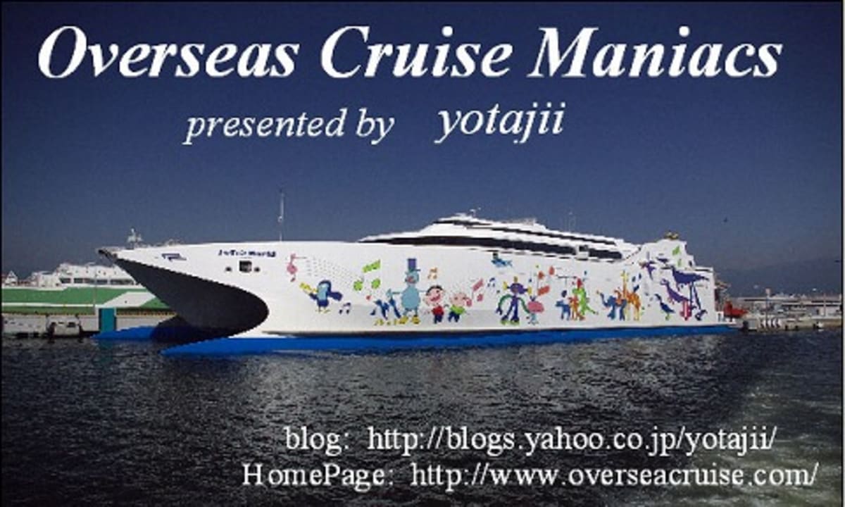 ネームカード特集 その7 | Cruisemans