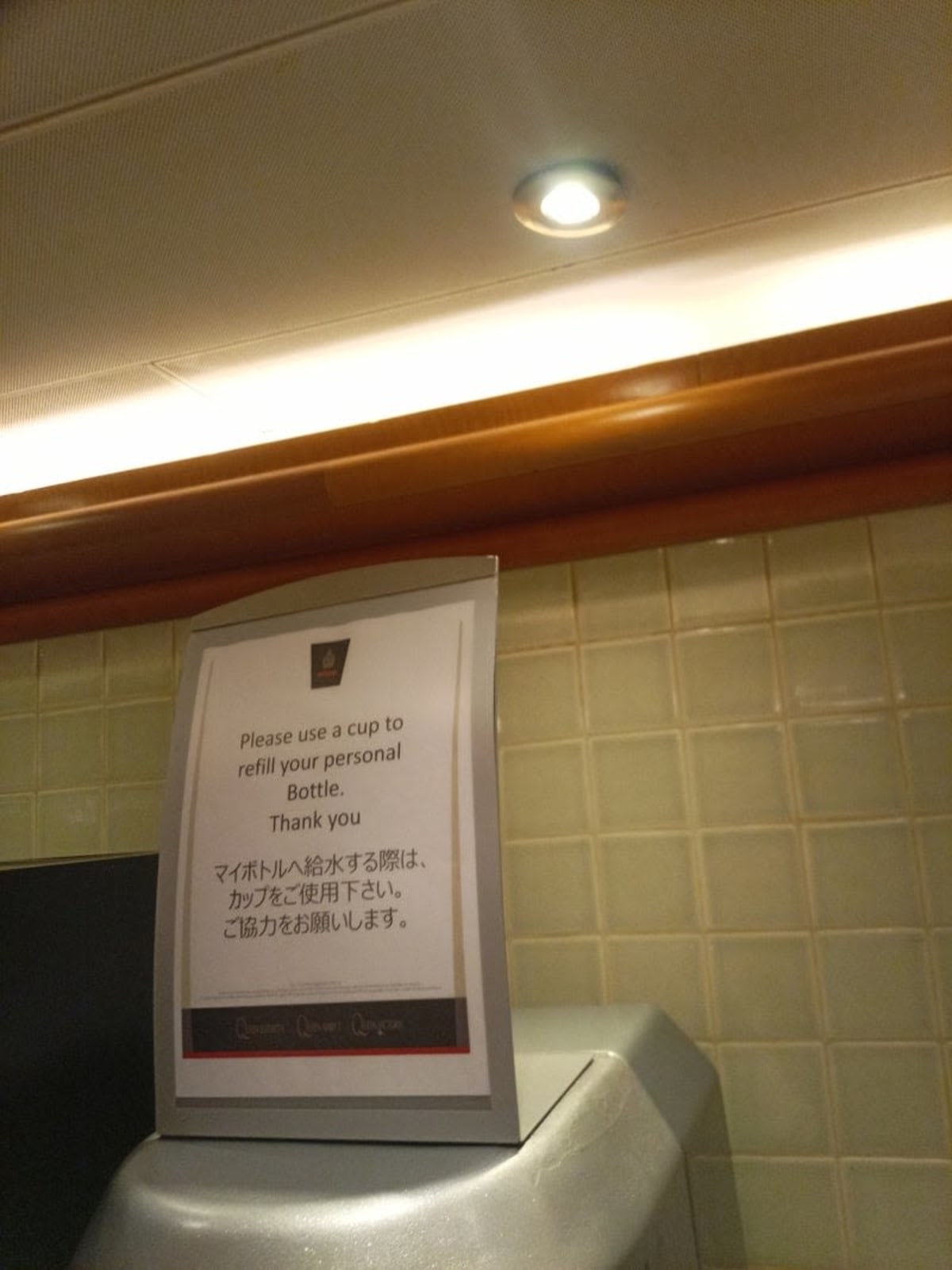 クイーンエリザベス乗船記1-3 | Cruisemans