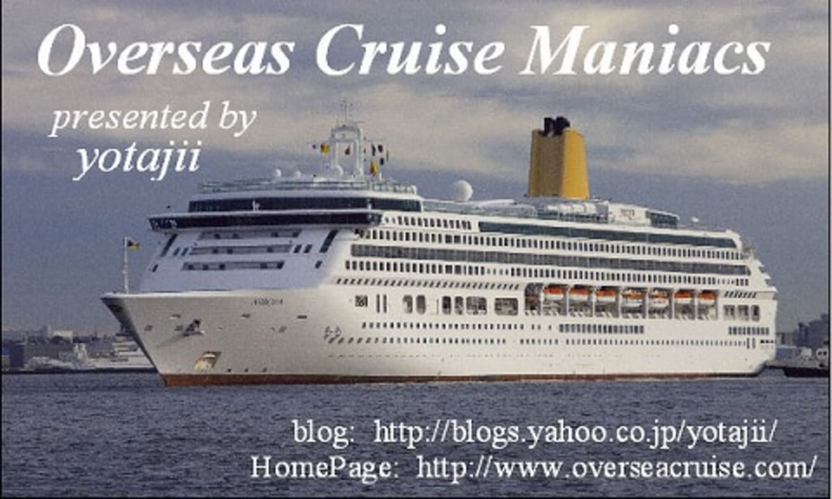 ネームカード特集 その7 | Cruisemans