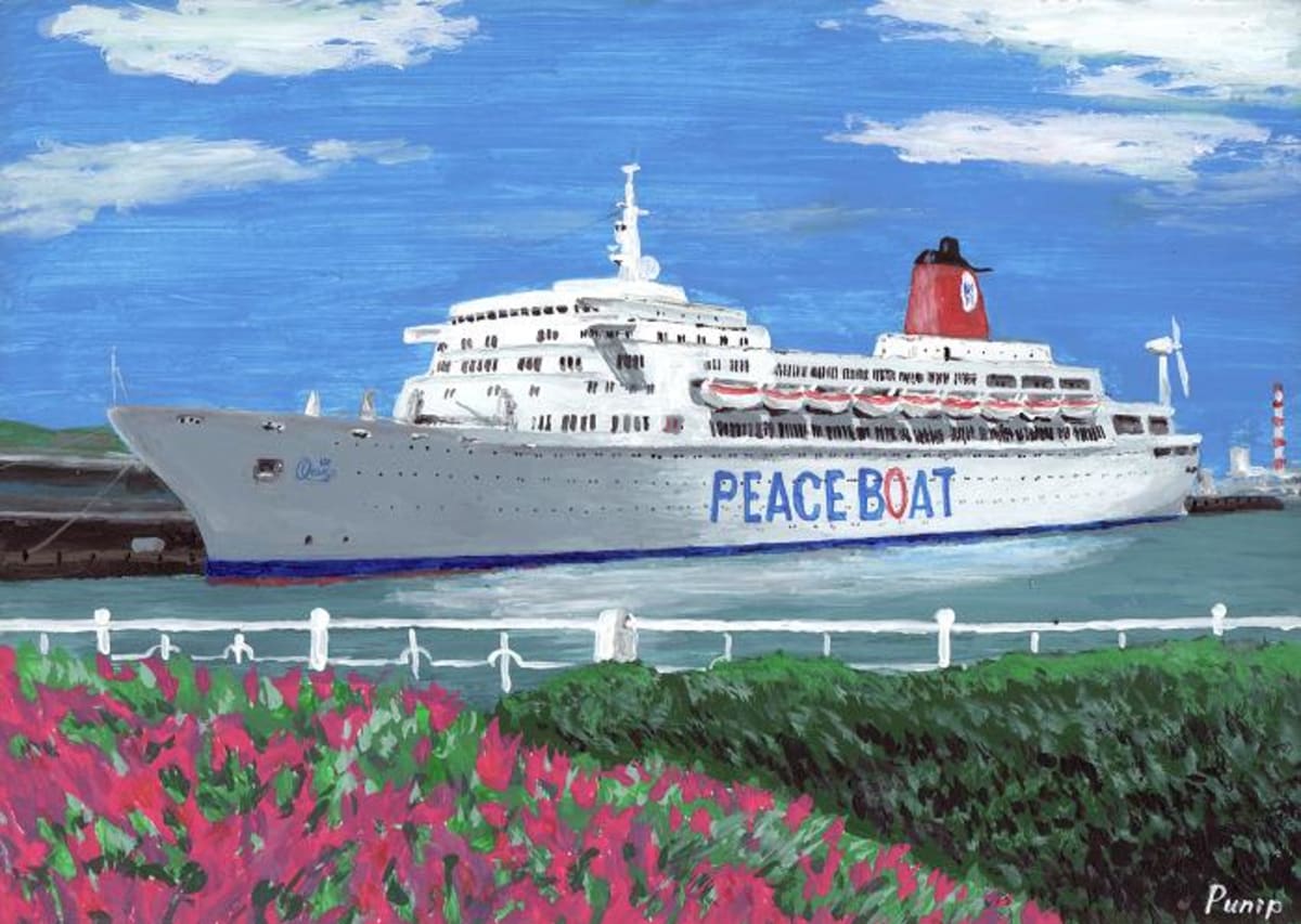 S．S．OCEANIC | Cruisemans