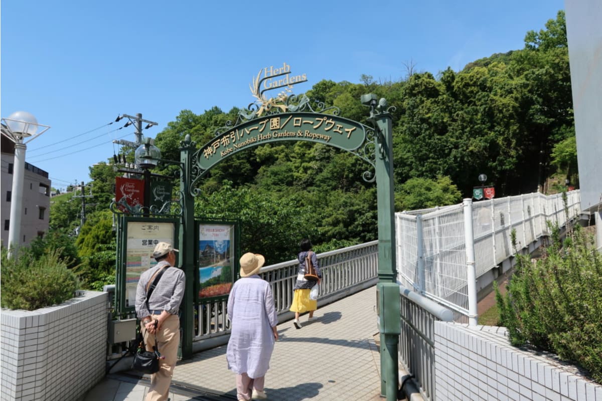 飛鳥II：GW神戸・紀州クルーズ乗船記(9)2日目アスカアヴェダサロン＆スパ | Cruisemans