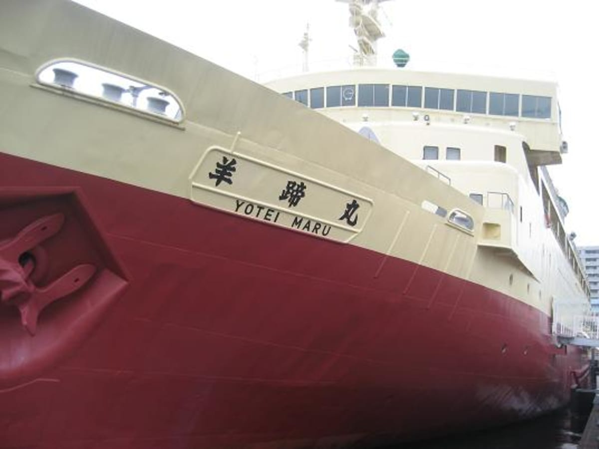 東京港の保存青函連絡船、羊蹄丸 | Cruisemans 東京港の保存青函連絡船、羊蹄丸 | Cruisemans