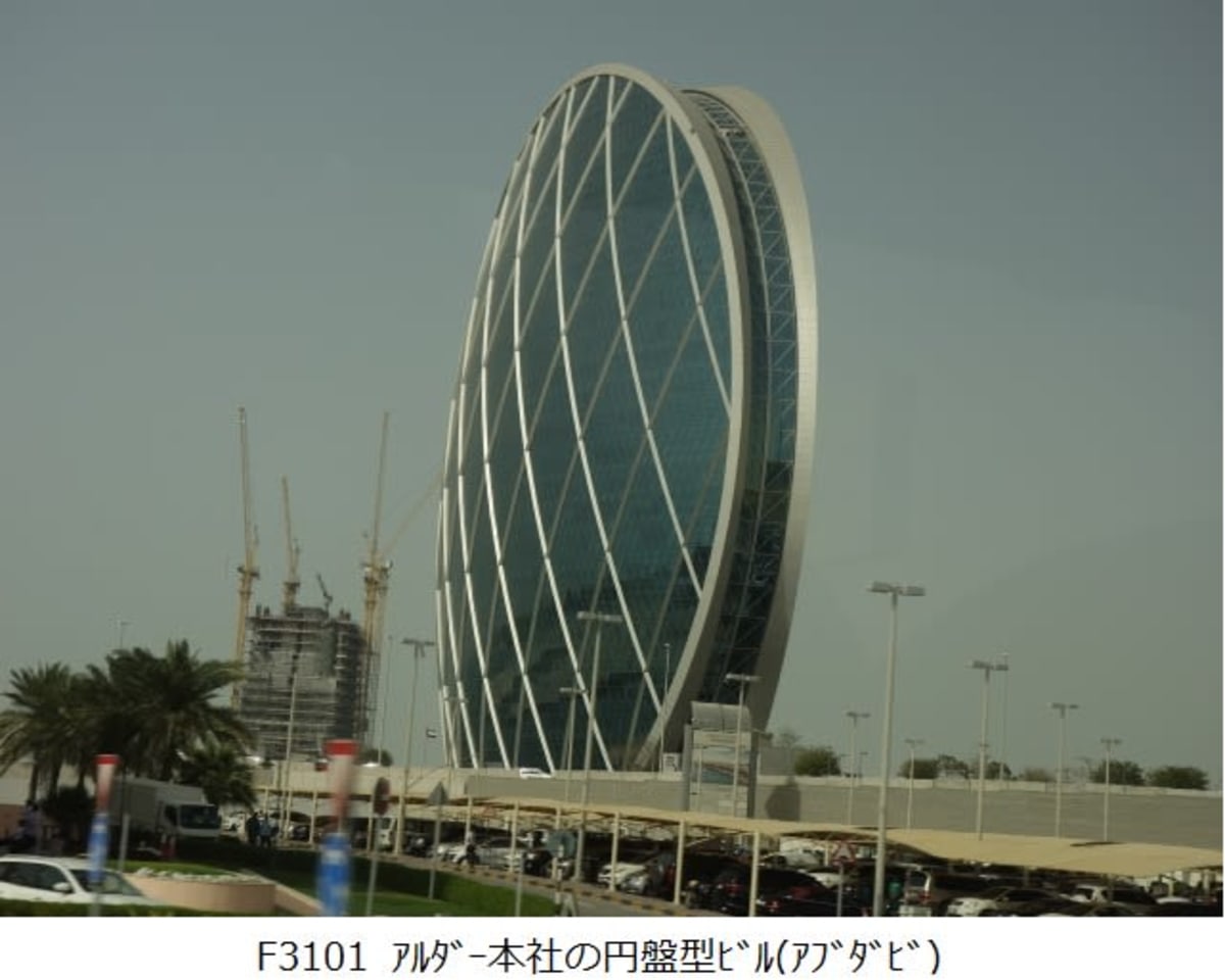 MS. SANDYのクルーズ乗船記 | Cruisemans