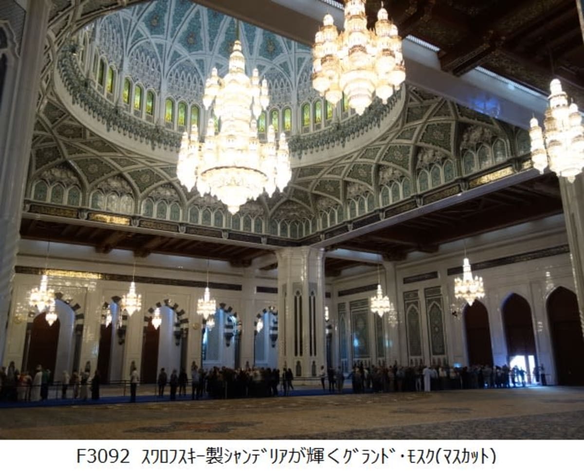 MS. SANDYのクルーズ乗船記 | Cruisemans