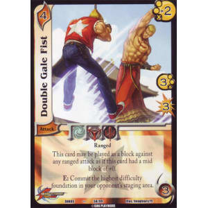 Double Gale Fist
