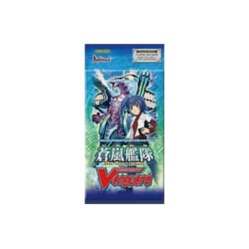 Cardfight!! Vanguard - Blue Storm Armada - Booster Pack