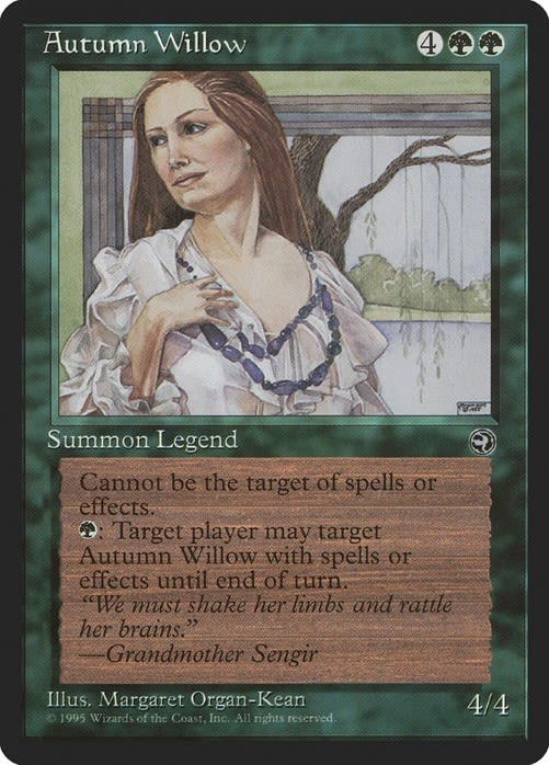 The Worst Ten Magic Sets of All Time | Article by Paige Smith