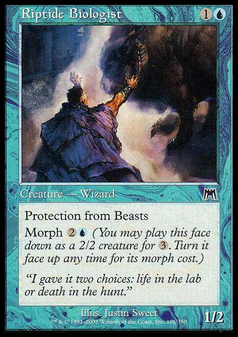 Mechanics of Magic Overview: Protection | Article by Sigmund Ausfresser