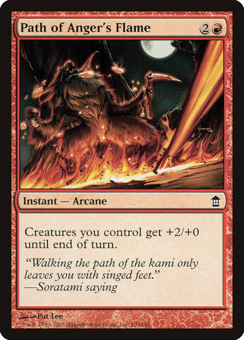 Mechanics of Magic: Splice | Article by Mark Wischkaemper