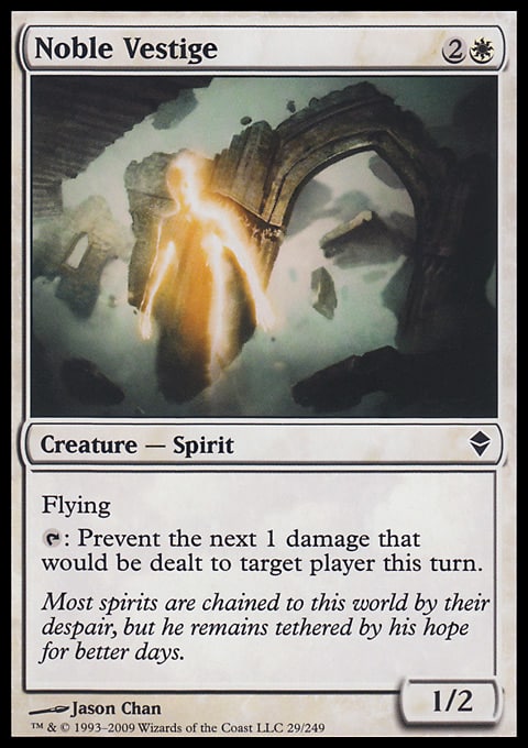 The 100 Worst Cards in Modern, Part 1 | Article by Brandon Isleib